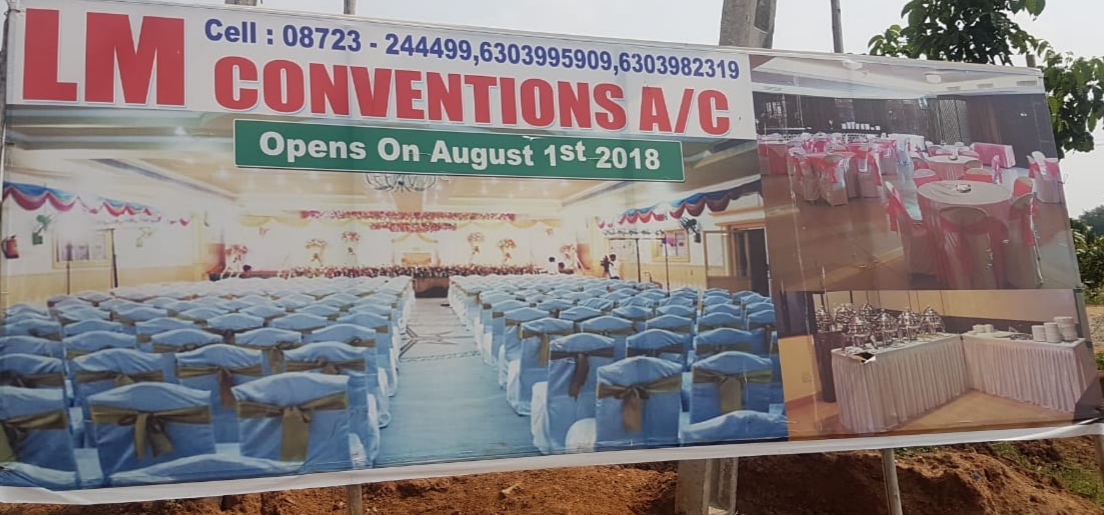 LAXMI MALLAREDDY CONVENTION A/C (FUNCTION HALL )IN YELLAREDDYPET